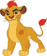 Kion | Wiki Herois | Fandom
