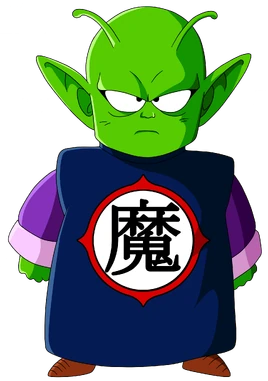 Piccolo | Wiki Herois | Fandom