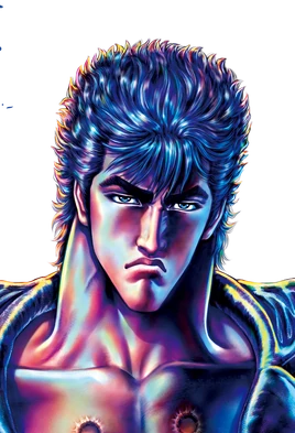 Kenshiro | Wiki Herois | Fandom