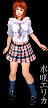 Erika Mizusaki | Wiki Herois | Fandom