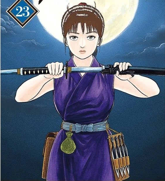 Azumi | Wiki Herois | Fandom