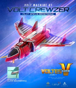 Voltes V | Heroism Wiki | Fandom