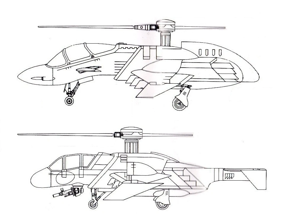 TC-7 Twin Cobra | Heroism Wiki | Fandom