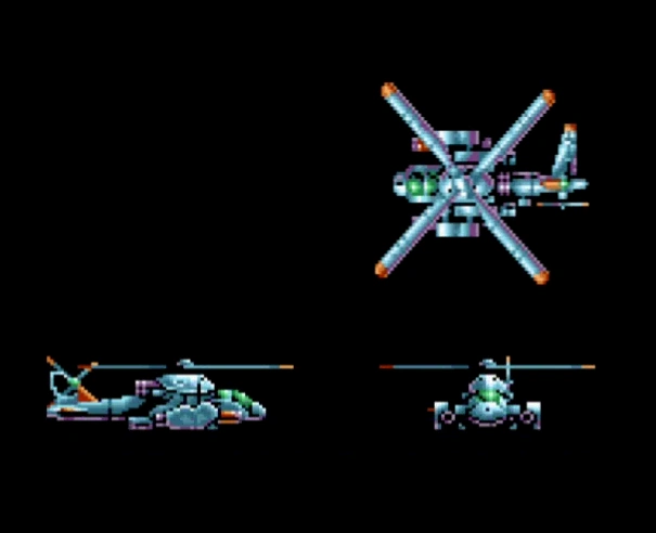 E-709 | Heroism Wiki | Fandom