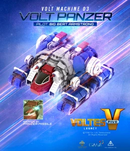 Voltes V | Heroism Wiki | Fandom