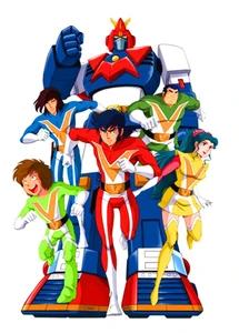 Voltes V | Heroism Wiki | Fandom