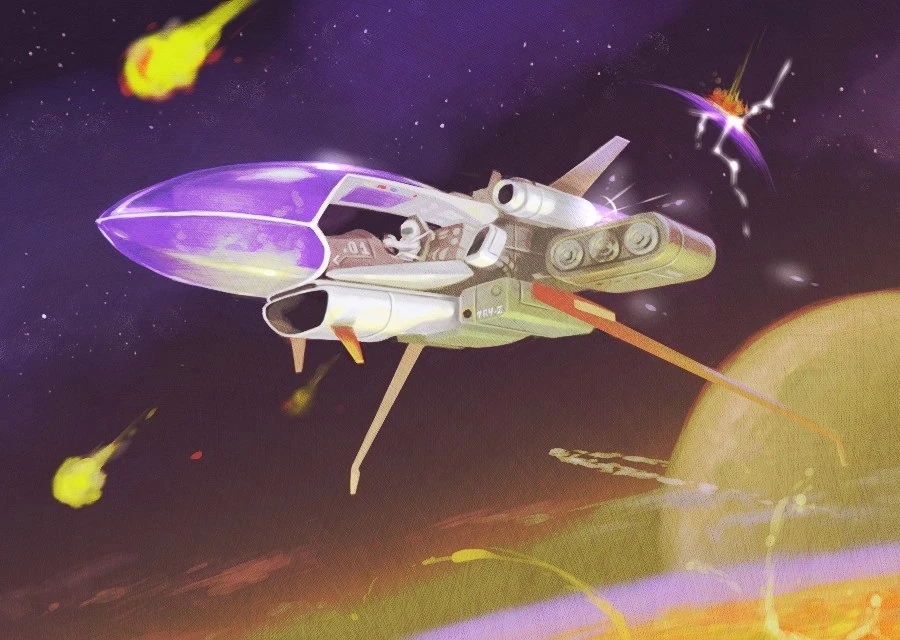 TRX-5 Quasar | Heroism Wiki | Fandom