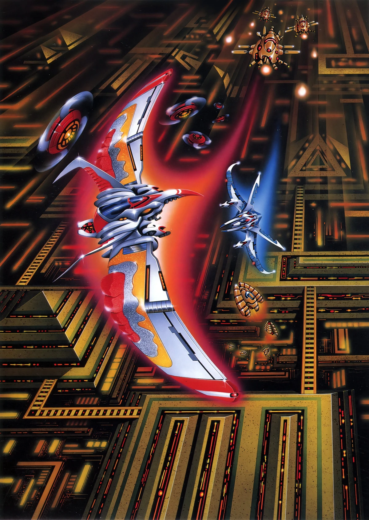 Aura Wings | Heroism Wiki | Fandom