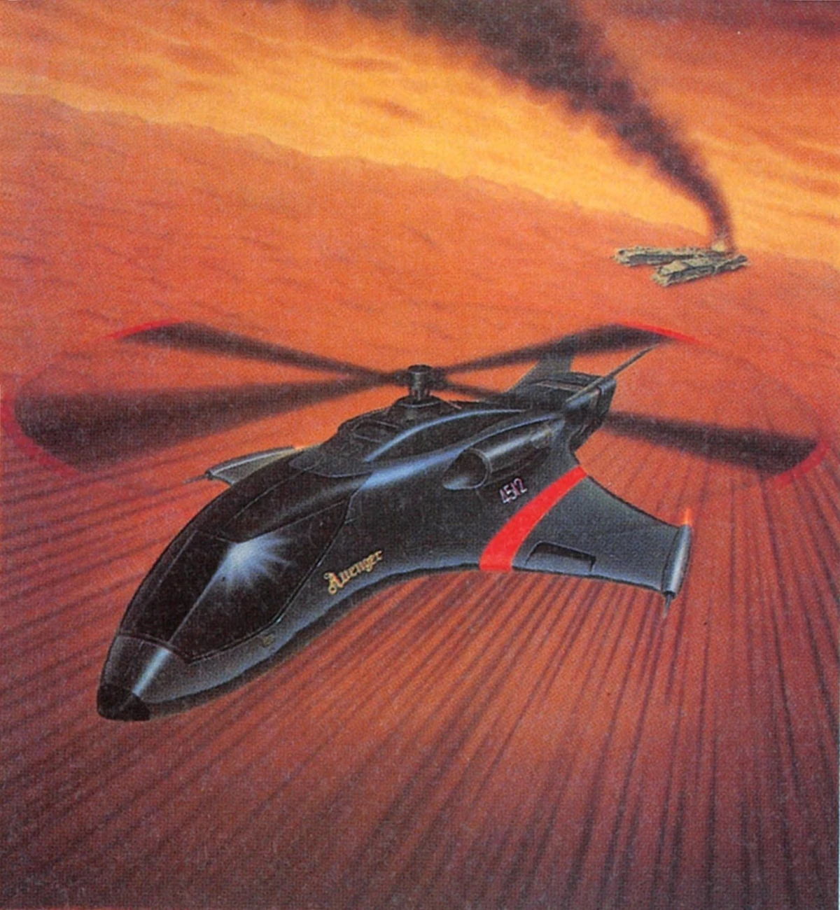 Avenger | Heroism Wiki | Fandom