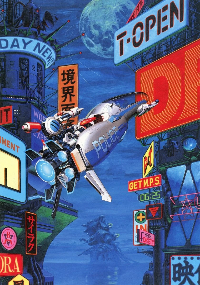 R-11B Peace Maker/Gallery | Heroism Wiki | Fandom