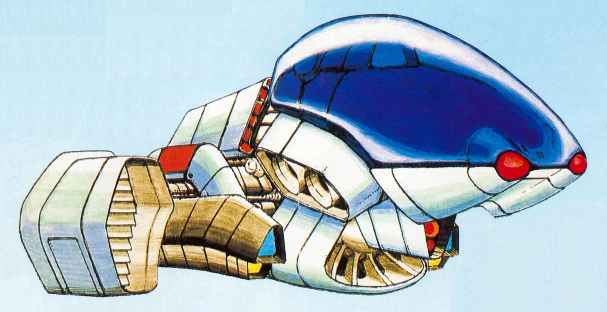 CS-05 Metal Stoker | Heroism Wiki | Fandom