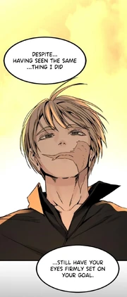 Engen | Hero Killer Wiki | Fandom