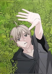 Engen | Hero Killer Wiki | Fandom