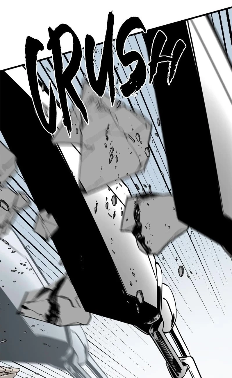 Gundar's Gift | Hero Killer Wiki | Fandom