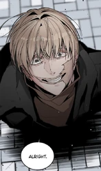 Engen/Gallery | Hero Killer Wiki | Fandom