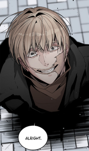 Engen | Hero Killer Wiki | Fandom