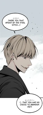 Engen/Gallery | Hero Killer Wiki | Fandom