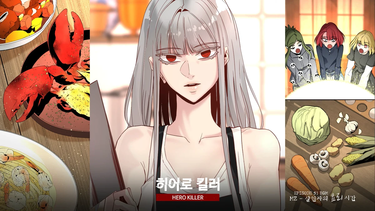 A Killer's Cooking Show | Hero Killer Wiki | Fandom