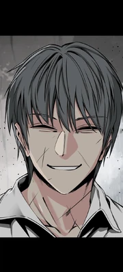 Ijincheon | Hero Killer Wiki | Fandom