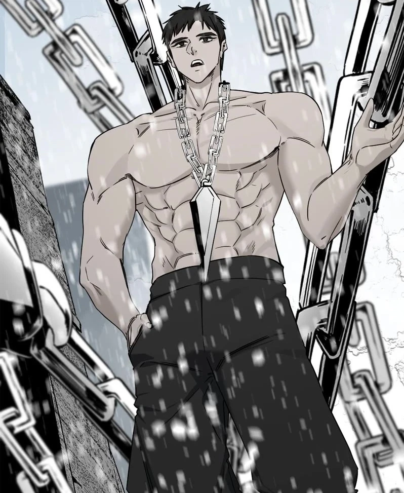 Gundar | Hero Killer Wiki | Fandom