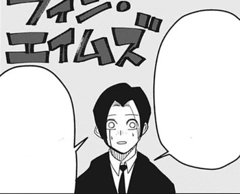 Finn Ames | Wiki Héros | Fandom