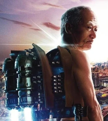 Ichiro Inuyashiki | Wiki Héros | Fandom