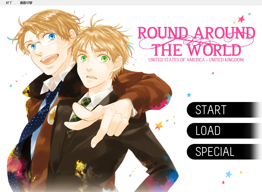 Round Around the World | Hetalia Games Wiki | Fandom