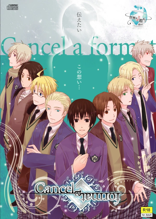 Cancel A Format | Hetalia Games Wiki | Fandom