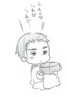 Turkish Republic of Northern Cyprus/Uniform Guide | Hetalia Wiki | Fandom