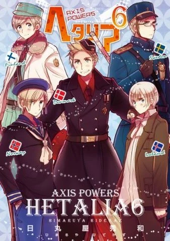 Hetalia: Axis Powers Tom 6 | Hetalia Wiki | Fandom