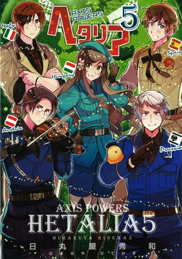 Hetalia: Axis Powers Tom 5 | Hetalia Wiki | Fandom