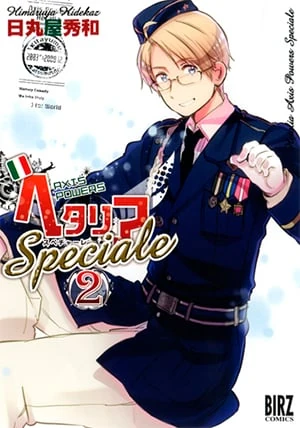 Hetalia: Axis Powers Speciale 2 | Hetalia Wiki | Fandom