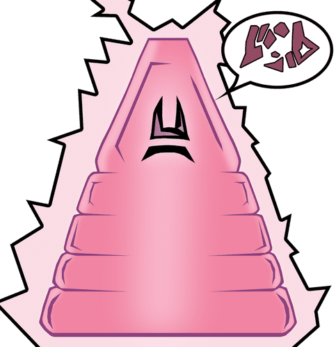 Aargonar system | Hextropedia: The Star Wars Supernatural Encounters ...