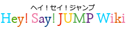 Hey! Say! JUMP | Hey! Say! JUMP Wiki | Fandom