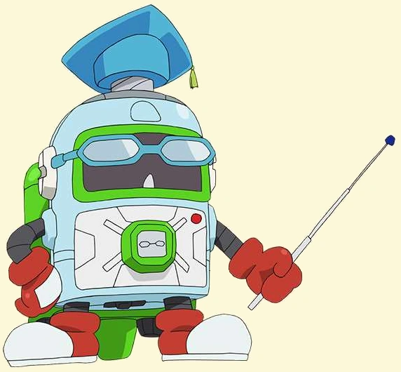 Schat | Heybot Wikia | Fandom