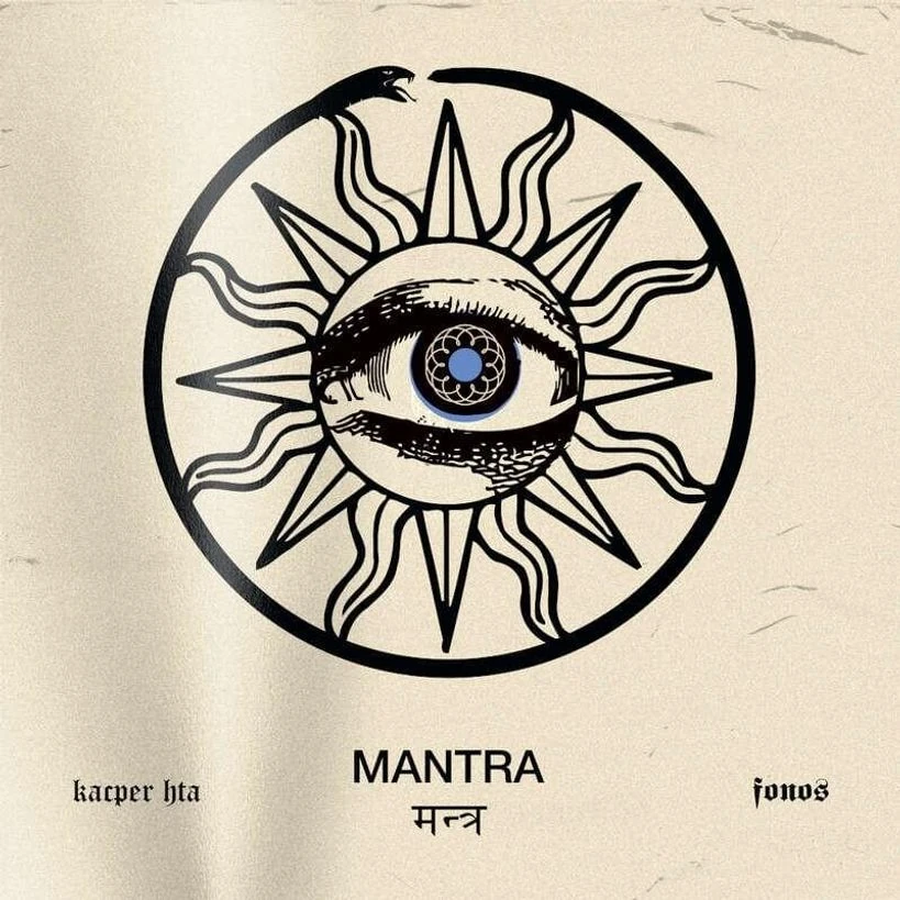 Mantra | Hip Hop Wiki | Fandom