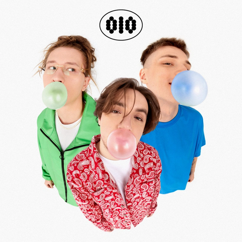 OIO (album) | Hip Hop Wiki | Fandom