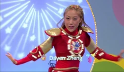 Dayen Zheng