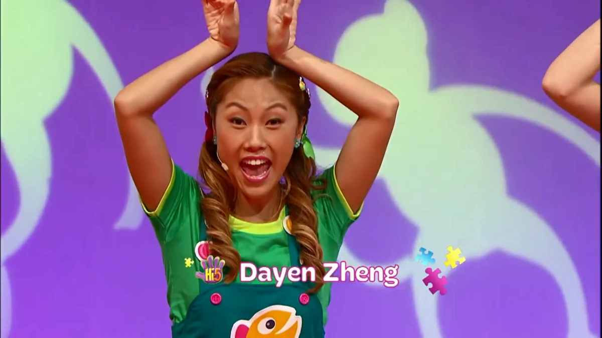 Animal Dance | Hi-5 TV Wiki | Fandom