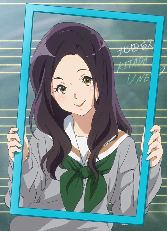 Une Kitada | Hibike! Euphonium Wiki | Fandom