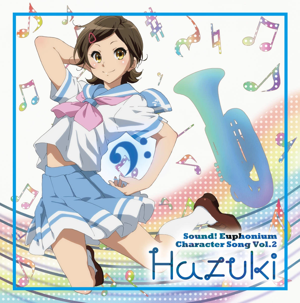 Kitauji Quartet No. 2: Tuba | Hibike! Euphonium Wiki | Fandom