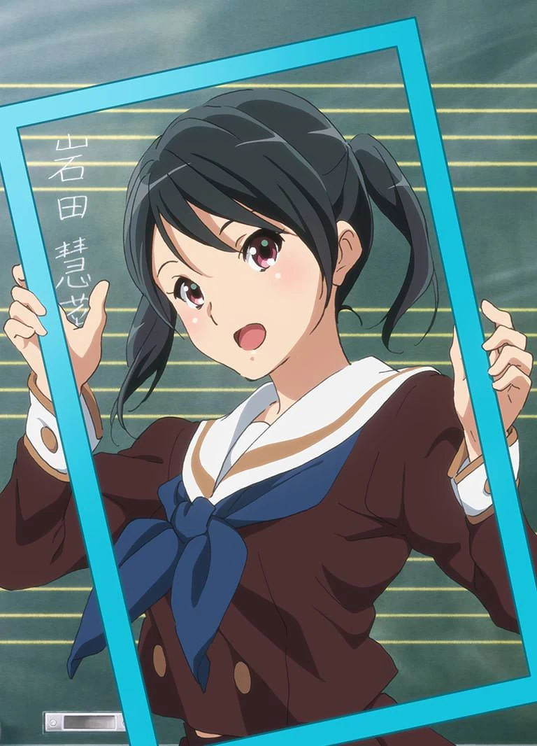 Keina Iwata | Hibike! Euphonium Wiki | Fandom