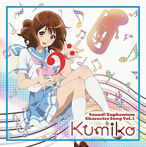 Kitauji Quartet No.1: Euphonium | Hibike! Euphonium Wiki | Fandom