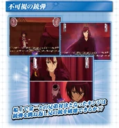 Kinichi Tohyama/Image Gallery | Hidan no Aria Wiki | Fandom