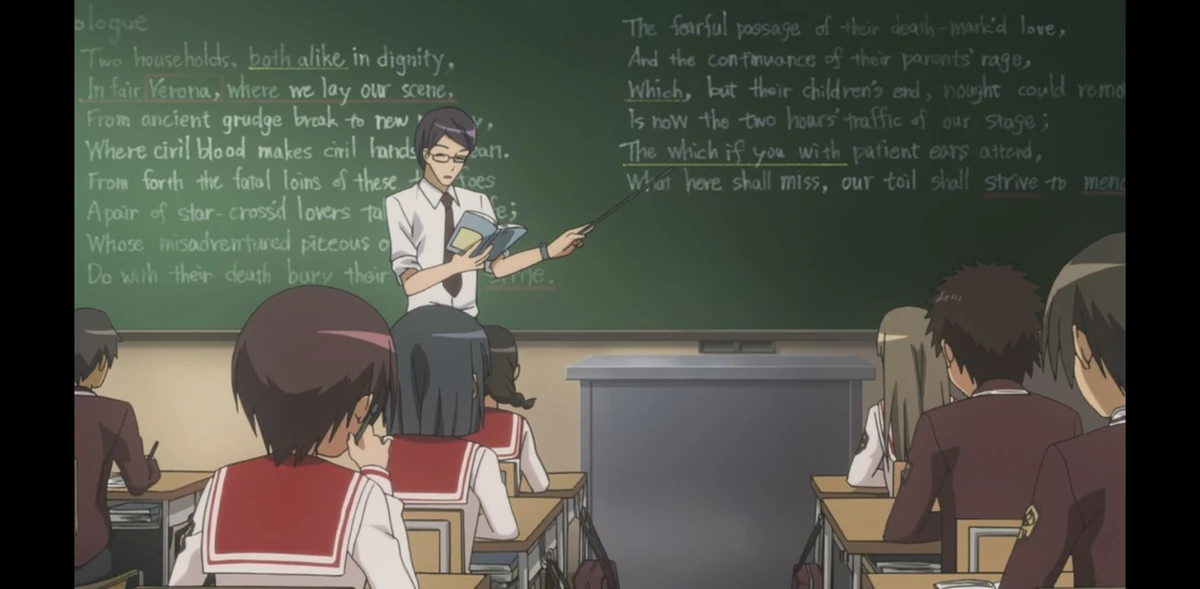Butei High School Curriculum | Hidan no Aria Wiki | Fandom
