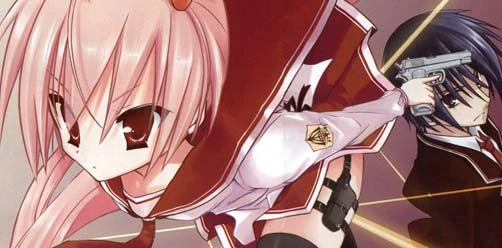 Category:Terminology | Hidan no Aria Wiki | Fandom