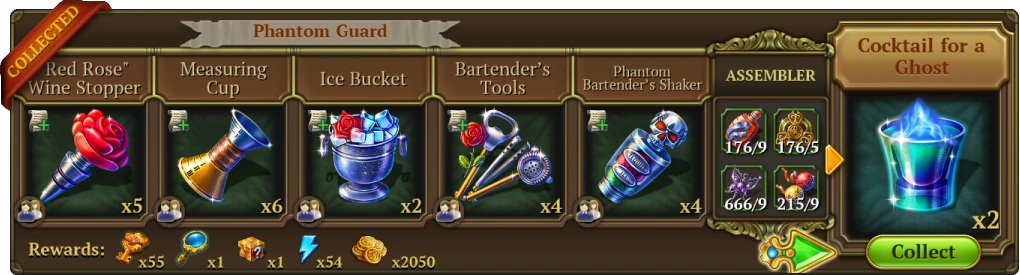 Phantom Guard | Hidden City Wiki | Fandom