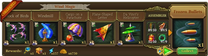 Wind Magic | Hidden City Wiki | Fandom