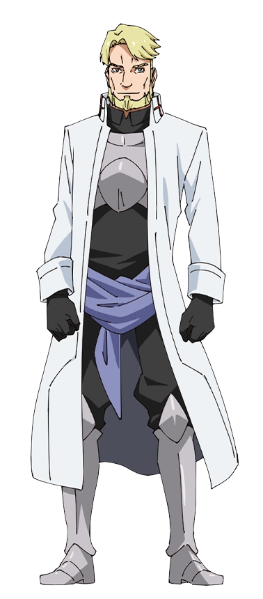 Bacchus | Wiki Hierarchical Cardial | Fandom