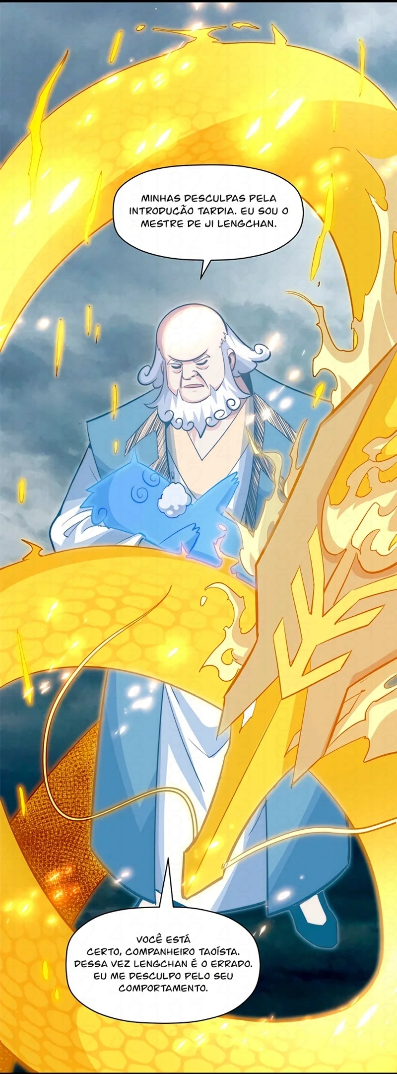 Ji Kong(Manhua) | Wiki Hierarchical Cardial | Fandom
